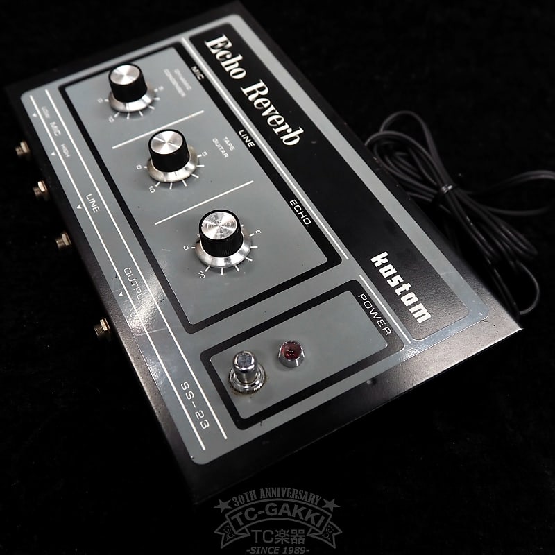 Kastam SS-23 Echo Reverb | Reverb Australia