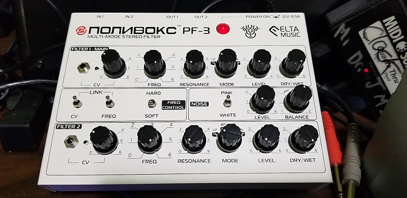 Elta Music PF-3 multi-mode stereo filter - White | Reverb