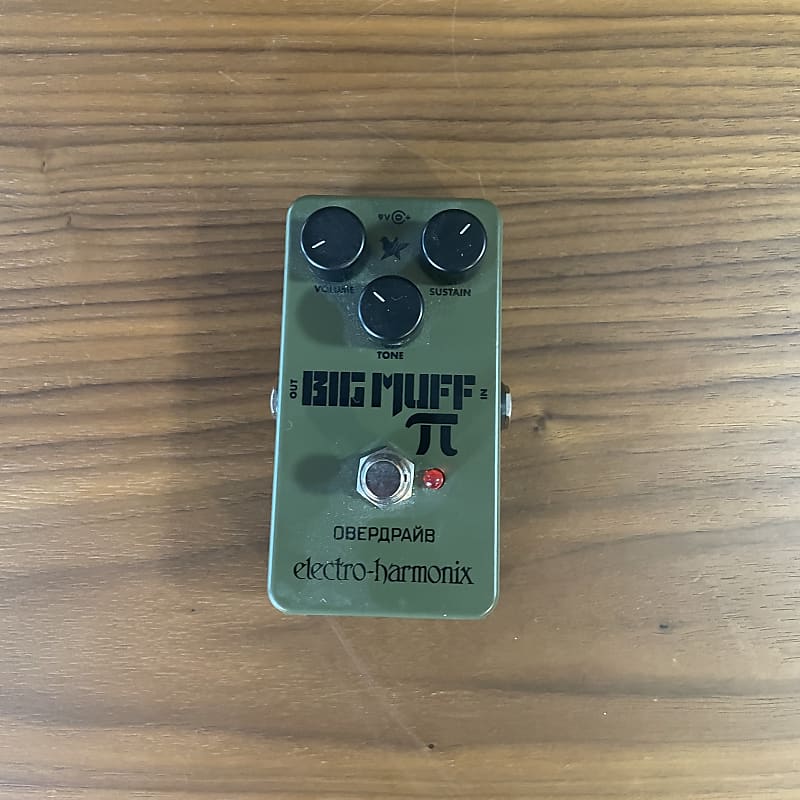 Electro-Harmonix Russian Big Muff - Olive green | Reverb