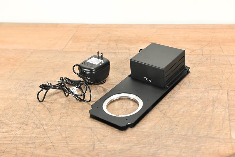 Apollo Design Smart Move Gobo Rotator CG004SY | Reverb