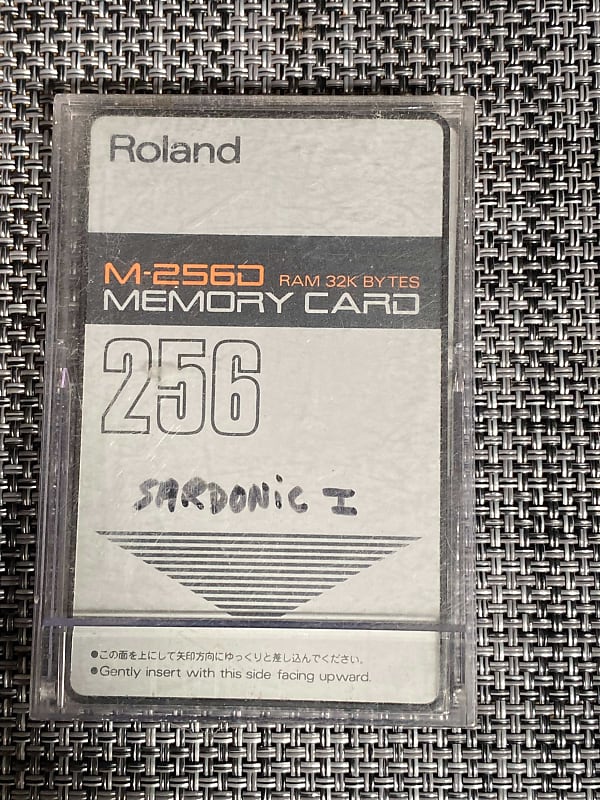 Roland M-256D 1988 - Grey | Reverb