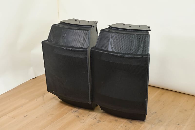 Bose RM7040 RoomMatch Array Module Loudspeaker (PAIR) (church | Reverb