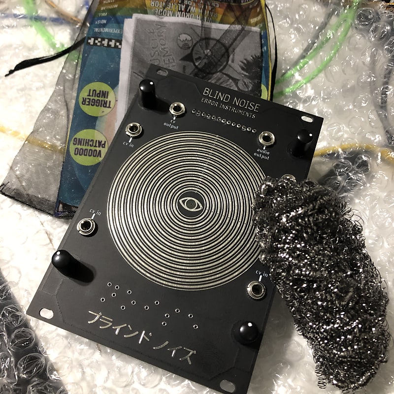 errorinstruments Blind Noise | Reverb