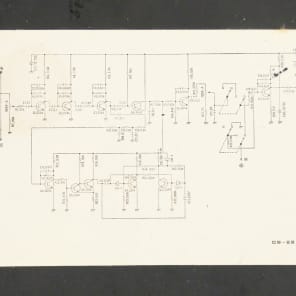 1973 PAX OB-28 Octave Box by Shin-Ei - Very Cool | Reverb