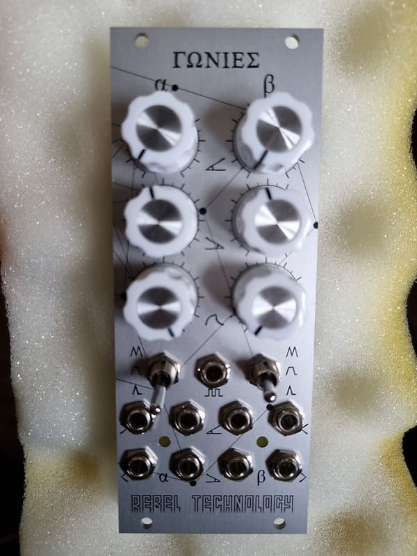 Rebel Technologies Gonies 2017 Silver | Reverb