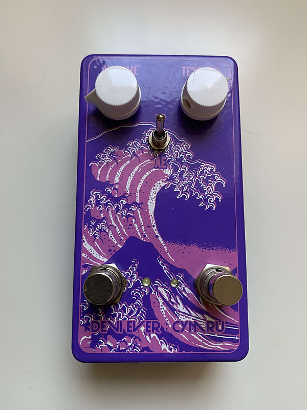 Devi Ever Cymru Torns peaker/ Aenima 2021 | Reverb