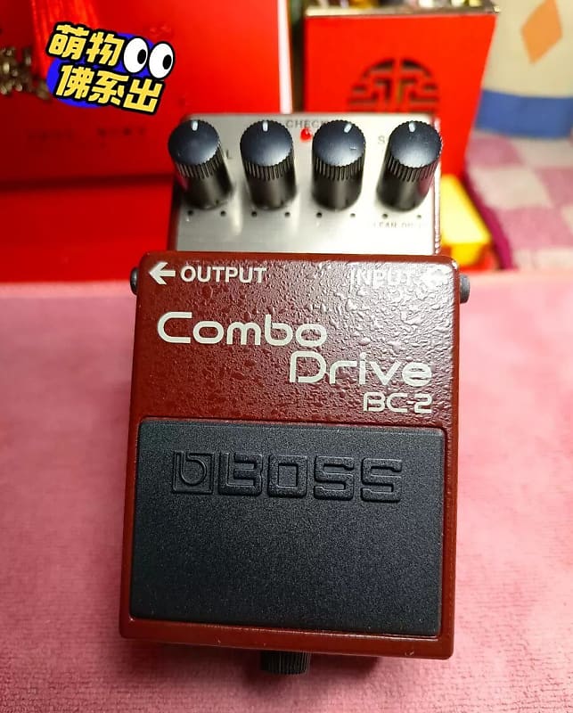 Boss BC-2 Combo Drive free shipping | Reverb Australia