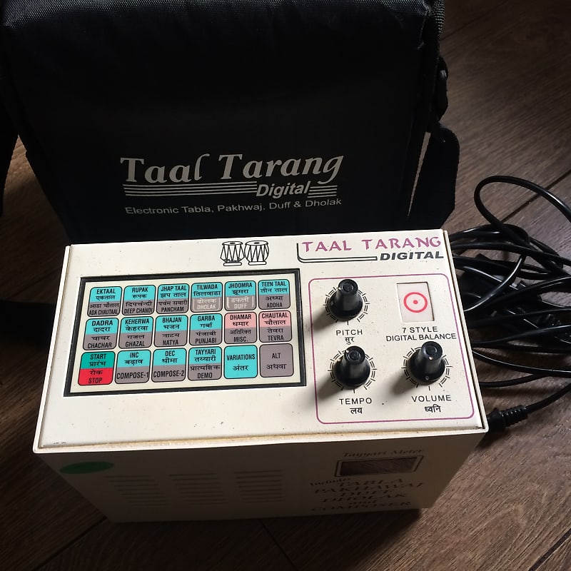 Taal Tarang Indian Drum Machine | Reverb