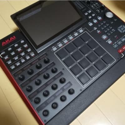 Akai MPC-X Professional Standalone Sampler and | Reverb Deutschland