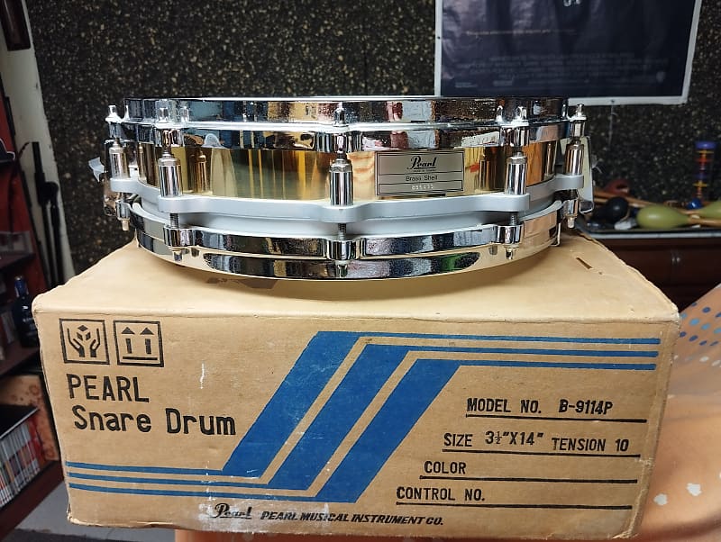 Pearl Free Floating 14x3,5 Brass shell Principio | Reverb Deutschland