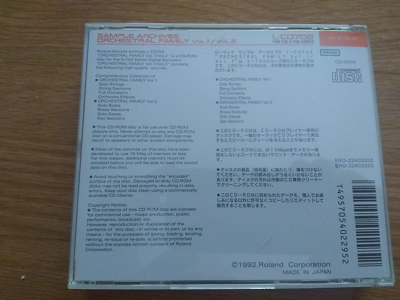 Roland L-CD702 Sample Archives Orchestral Family Vol 1/Vol 2 | Reverb