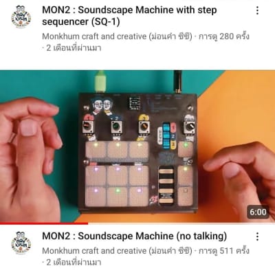 Monkhum craft & creative TH MON2 : Soundscape Machine | Reverb