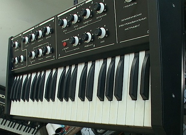 formanta faemi 1m (my home demo-video!) soviet polyphonic | Reverb