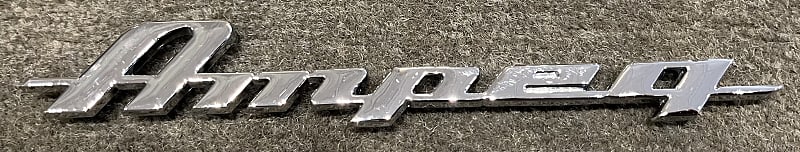 Ampeg Metal Logo 1990’s - 2000’s - Chrome | Reverb