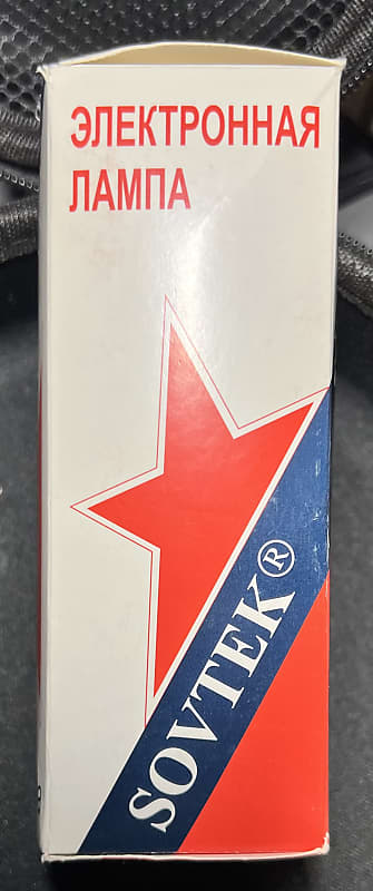 Sovtek NOS NIB 5881WXT 1986 - Black | Reverb