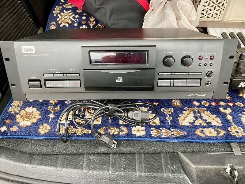 HHB CDR-800 Compact Disc Recorder | Reverb