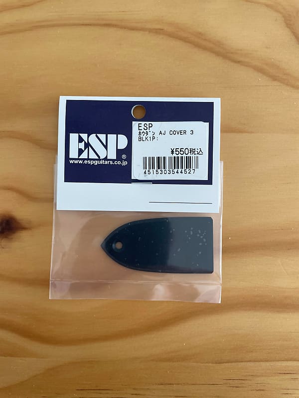 ESP TRUSS ROD COVER FOR CUSTOM & ORIGINAL SERIES AJ3 blk | Reverb