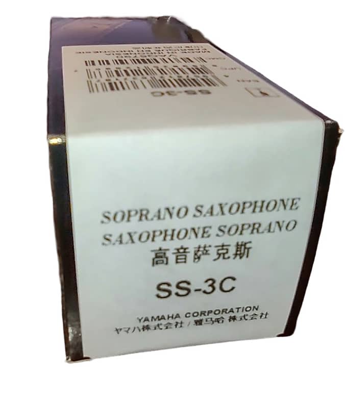 Yamaha Soprano Saxophone Mouthpiece - Model SS-3C | Reverb