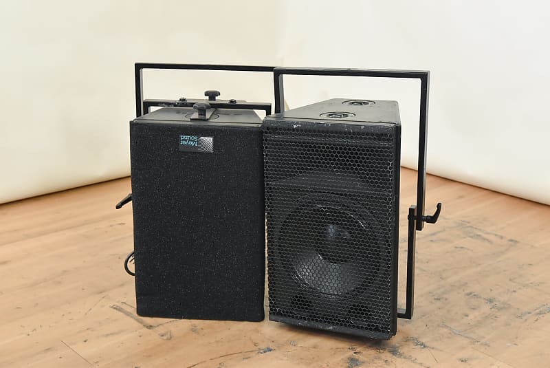 Meyer Sound UPA-1P Compact Wide Coverage Loudspeaker Pair | Reverb