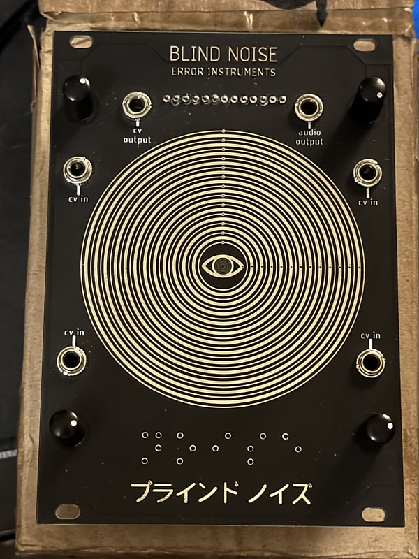 errorinstruments Blind Noise 2020s - Black | Reverb