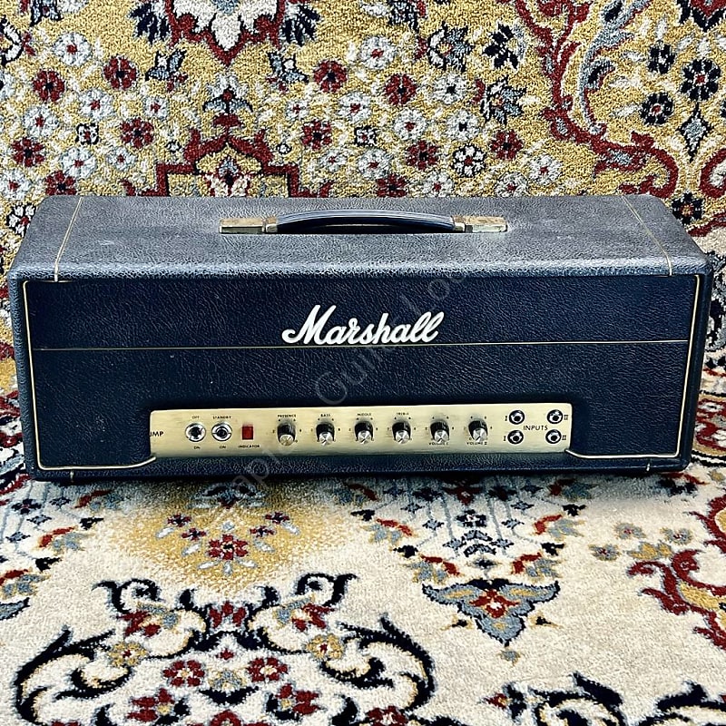 1971 Marshall - JMP 50 - PA 50 Watt - ID 3380 | Reverb