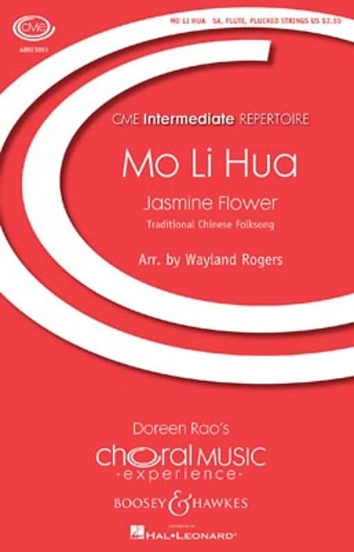 Mo Li Hua | Reverb