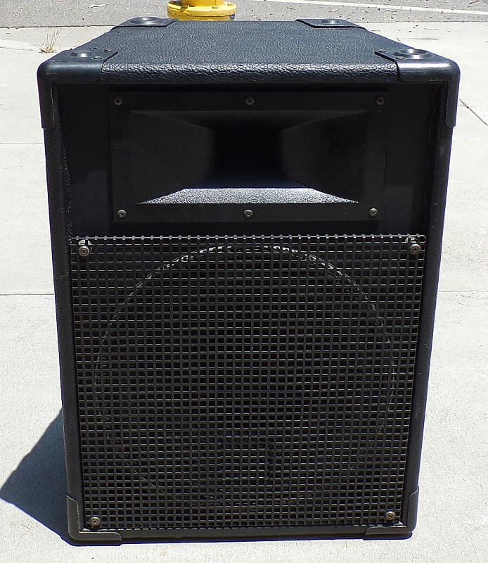 JBL MR-925 mid-2000s | Reverb