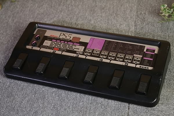 Maxon PS5 1994 | Reverb