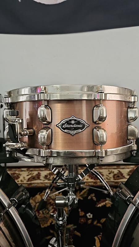 Tama Starclassic Copper Snare Drum | Reverb