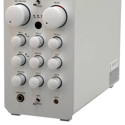 VocoPro Pro Digital Karaoke Mixing Amplifier & Speaker | Reverb