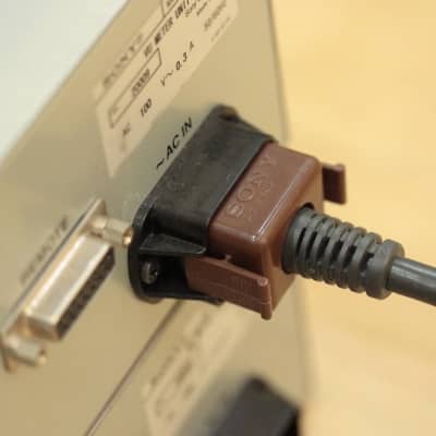 Sony VU Meter | Reverb