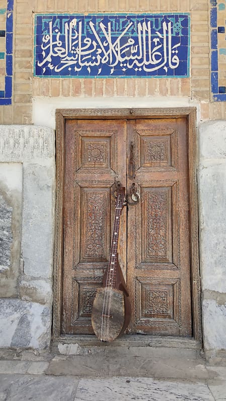 Rubab, robab, rabab Afghan 1960 | Reverb