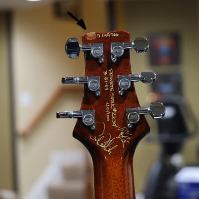 PRS Golden Eagle Ltd - Howard Leese Private Stock 2009 - | Reverb