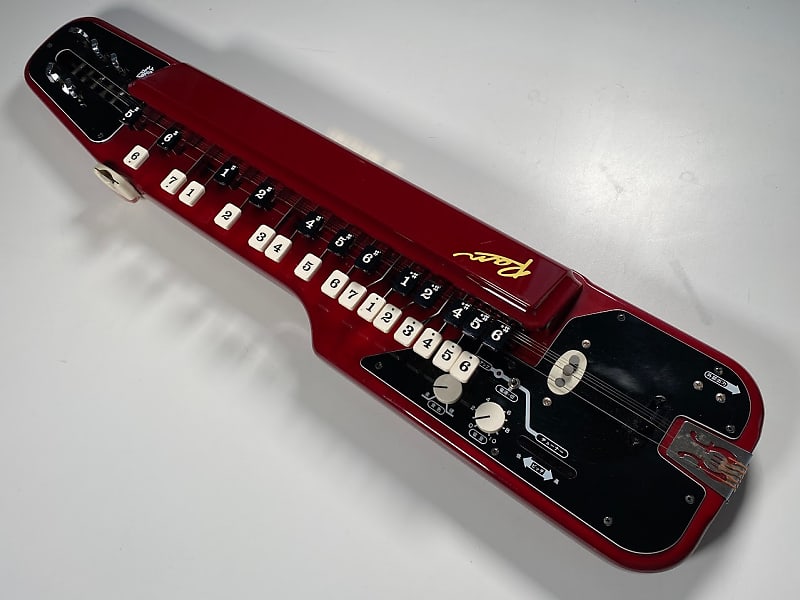 Taisho Goto Japanese Peacock Harp SUZUKI RAN | Reverb Australia