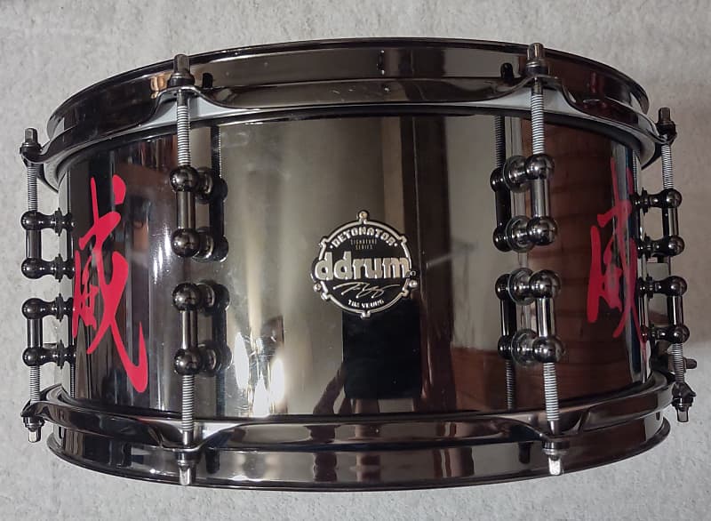 ddrum Detonator 14x6.5" Tim Yueng Signature Steel Snare Drum | Reverb