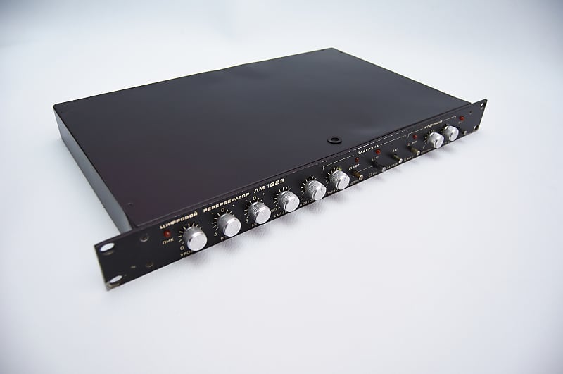 LM 1229 Reverb \ Delay \ Chorus - vintage Soviet USSR | Reverb