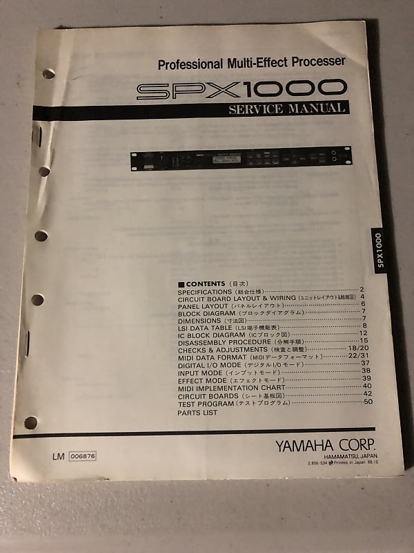 Yamaha SPX1000 Professional Multi-Effect Processor | Reverb Canada
