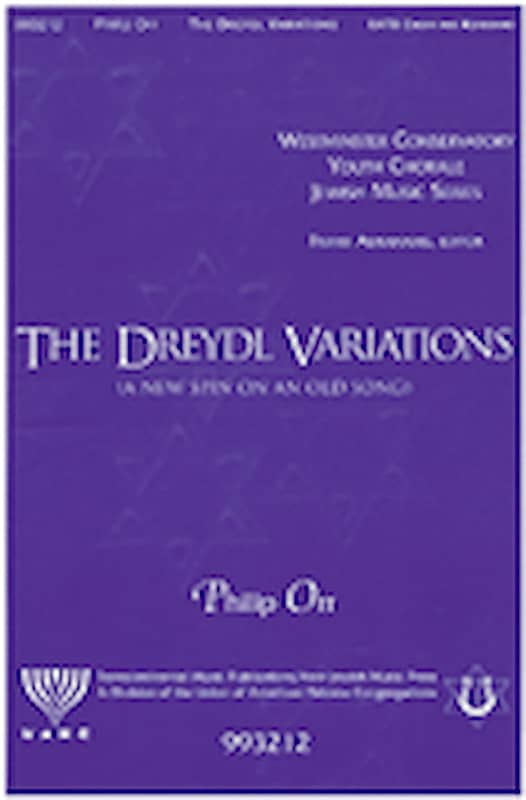The Dreydl Variations - A New Spin on an Old Song | Reverb