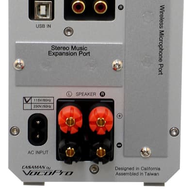 VocoPro Pro Digital Karaoke Mixing Amplifier & Speaker | Reverb