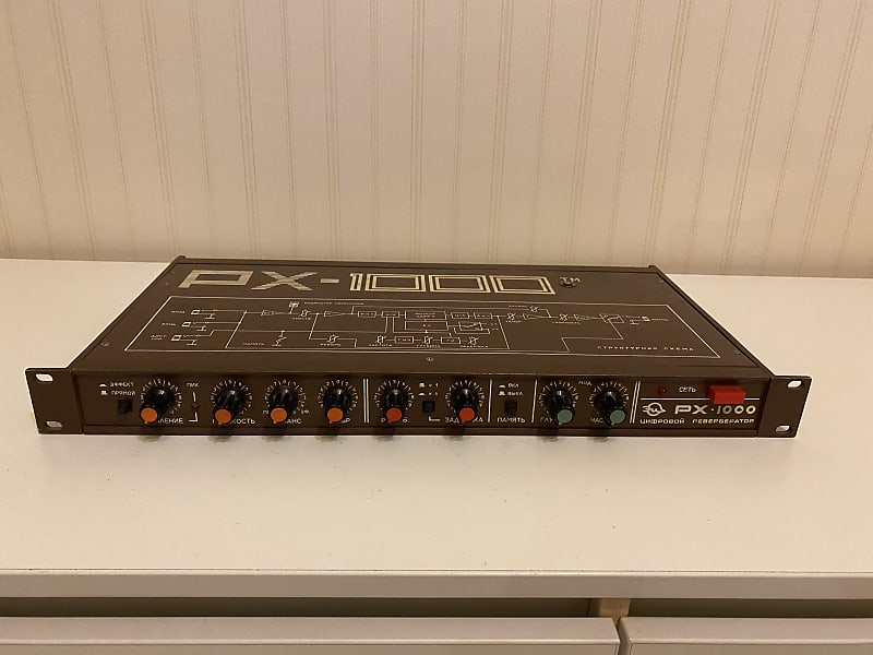 PX1000 Analog delay | Reverb