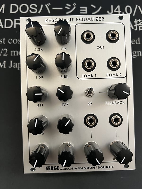 Random Source Serge Resonant Equalizer (RESEQ) Dr. Wiener | Reverb