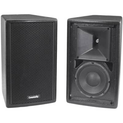 Community V2-8 VERIS 2 Series 8" Full-Range Passive Speaker | Reverb