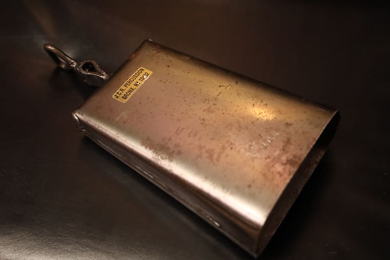 JCR 8" Mambo Cowbell | Reverb