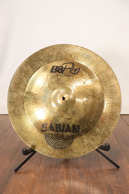 Sabian 18" B8 Pro Chinese Cymbal | Reverb