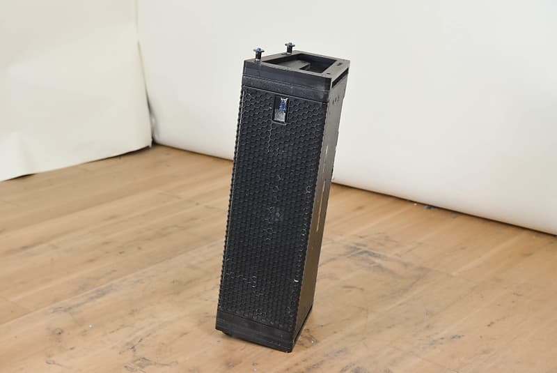 Meyer Sound M1D Powered Line-Array Loudspeaker (No Power | Reverb