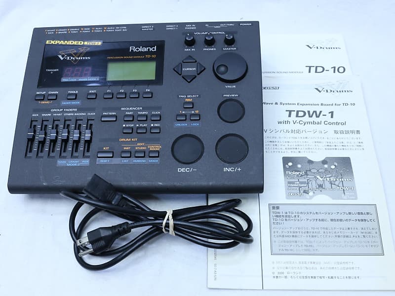 Roland TD-10 Drum Module Brain TD10 TDW1 Expansion | Reverb