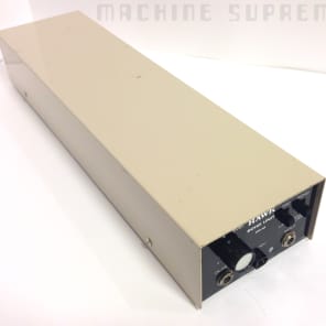 Hawk HR-12 Echo Unit Spring Reverb Vintage | Reverb