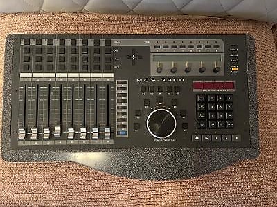 JL Cooper MCS-3800 90S - Grey | Reverb