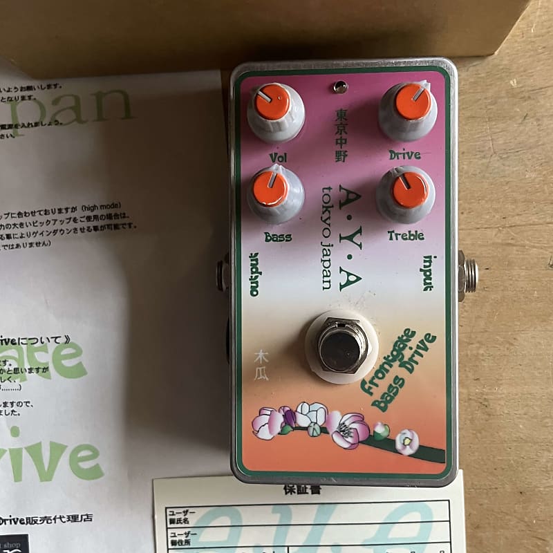 AYA Front Gate Bass Drive *free shipping | Reverb Australia
