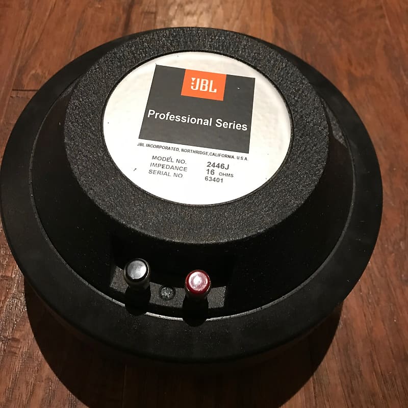 JBL 2446J | Reverb